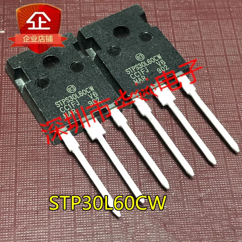 5PCS-20PCS-STPS30L60CW-TO-247-60V-30A-Schottky-diode-Schottky-rectifier ...