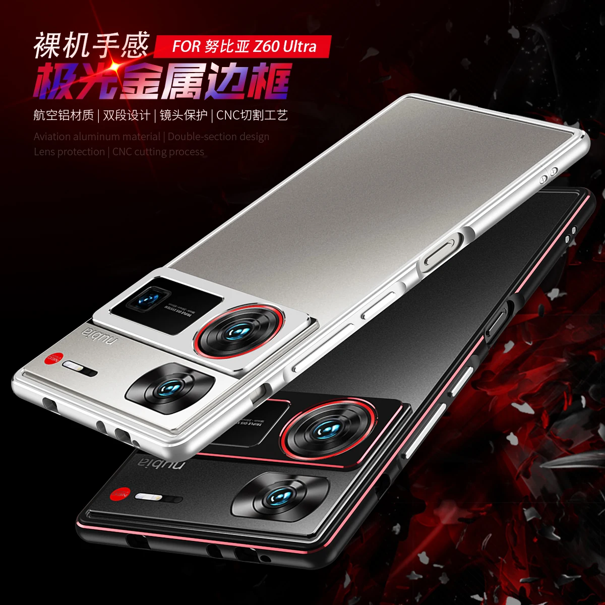 Bumper-Case-For-ZTE-Nubia-Z60-Ultra-Aluminum-metal-Frame-Slim-Cover ...