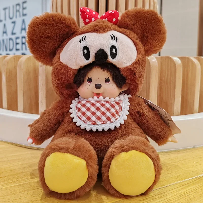 20cm Kawaii Stitch Pikachu Kuromi Cartoon Cute Animation MONCHICHI ...