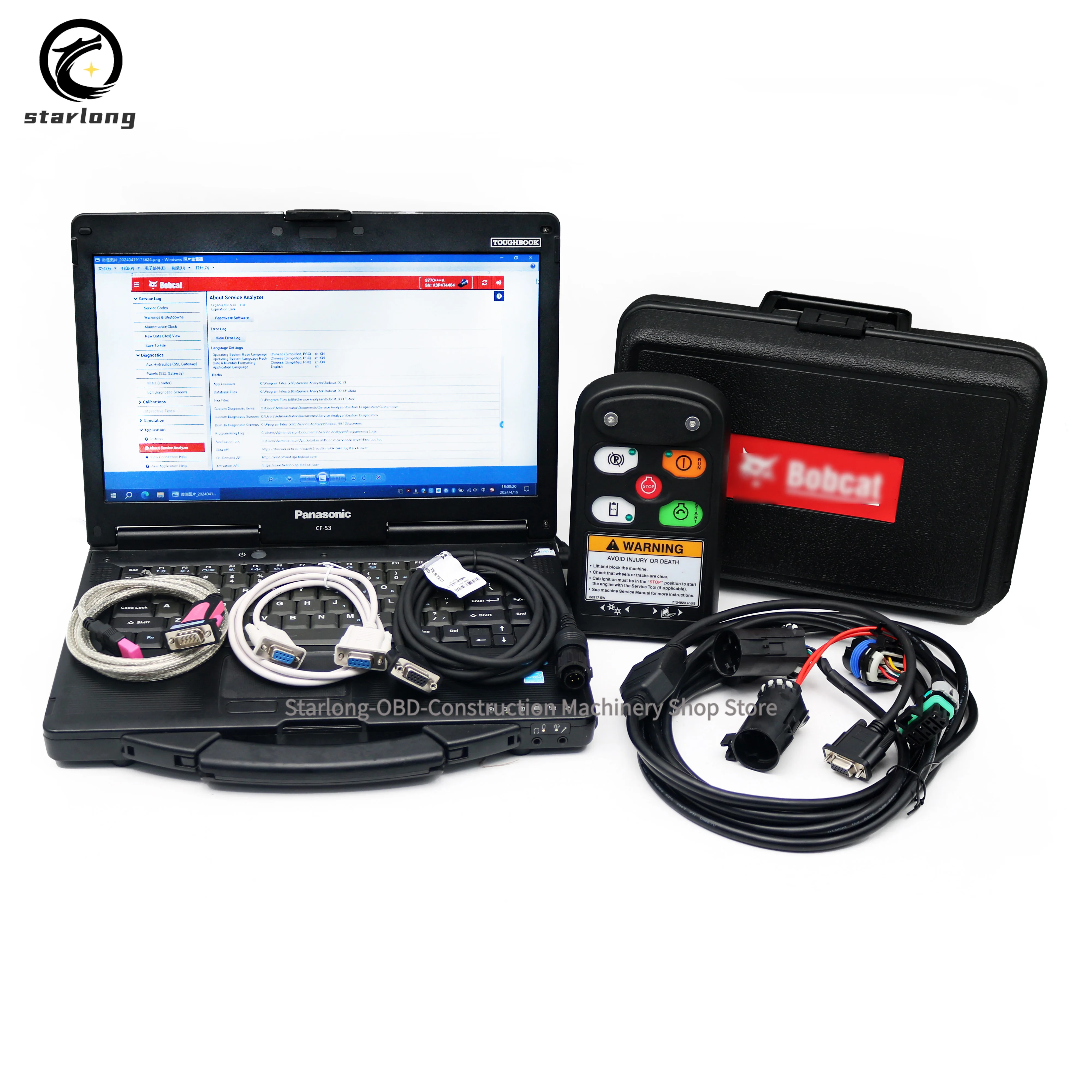For-Bobcat-Service-Analyzer-BOBCAT-DIAGNOSTIC-Tool-RST-Service-tool ...