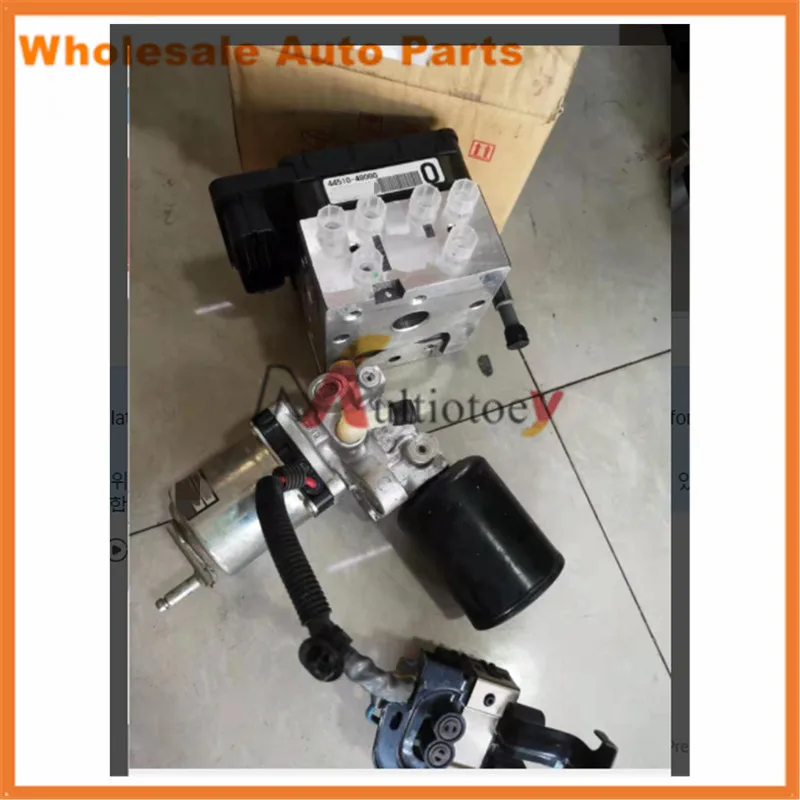 44510 48080 44050 48320 도요타 하이랜더 하이브리드 Rx450h 용 그레이트 Abs 펌프 안티 록 브레이크 ...