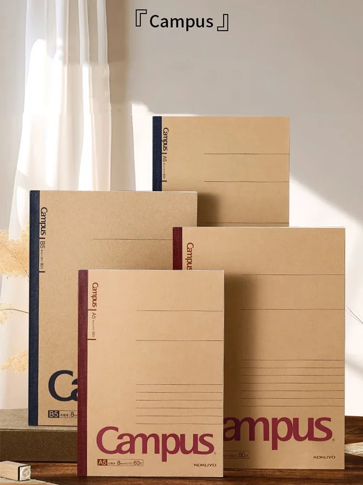 Japan-Kokuyo-Notebook-Campus-Wireless-Binding-Kraft-Paper-Cover-Glue ...