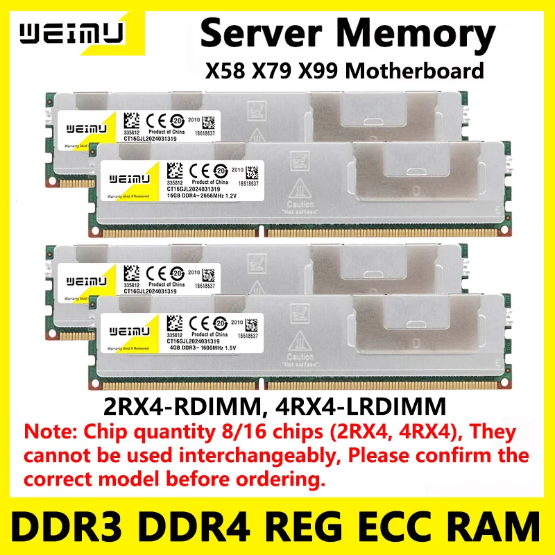 DDR3-DDR4-8GB-16GB-32GB-Server-Memory-Ram-PC4-2133-2400-2666-2933 ...