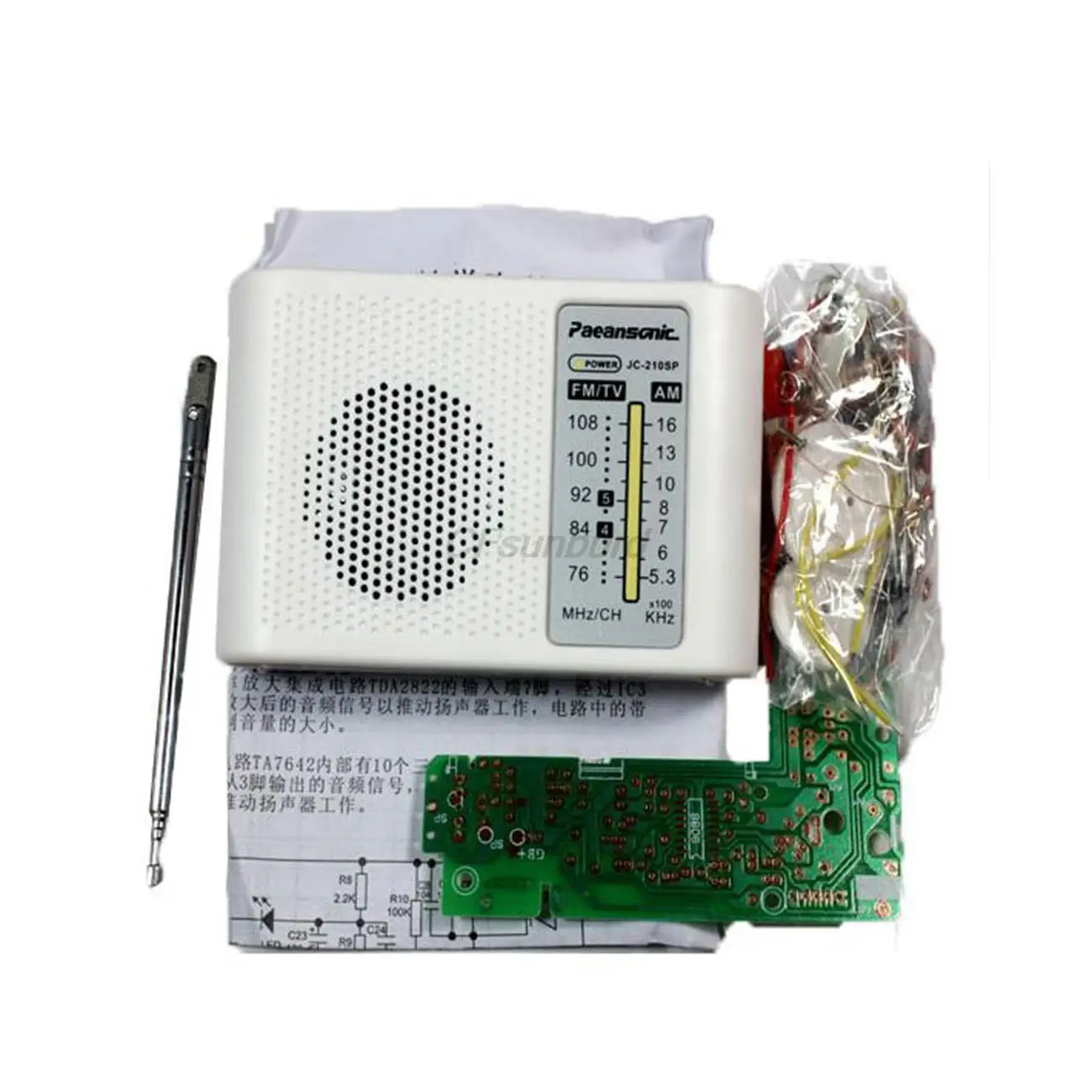 Store Home Products Sale Items Top Selling New Arrivals Feedback