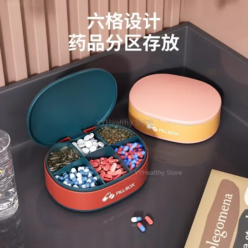 약통 Pill Case for Tablets Medicine Pill's Organizer Drug Capsule Plastic ...