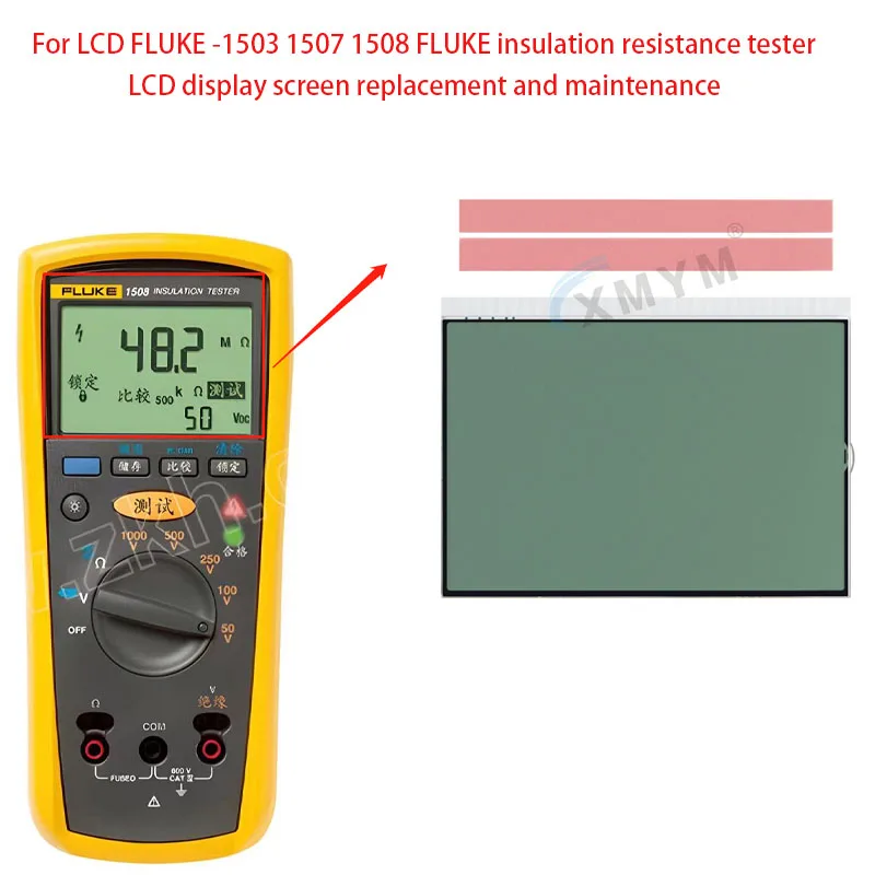 LCD-FLUKE-1503-1507-1508-FLUKE.jpg