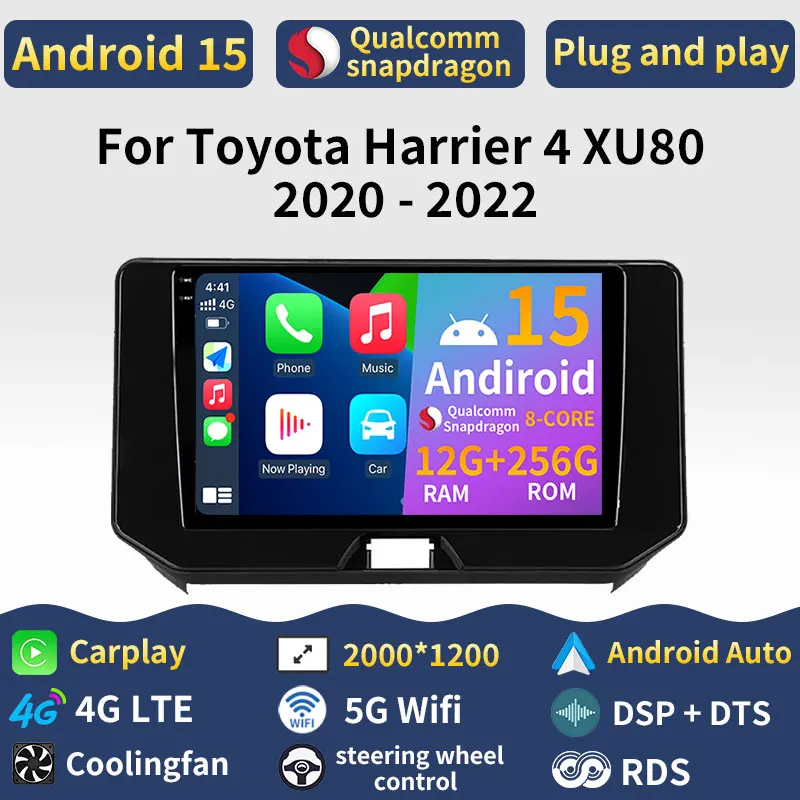 Car Radio Android 15 For Toyota Harrier 4 XU80 2020 - 2022 QLED Video ...