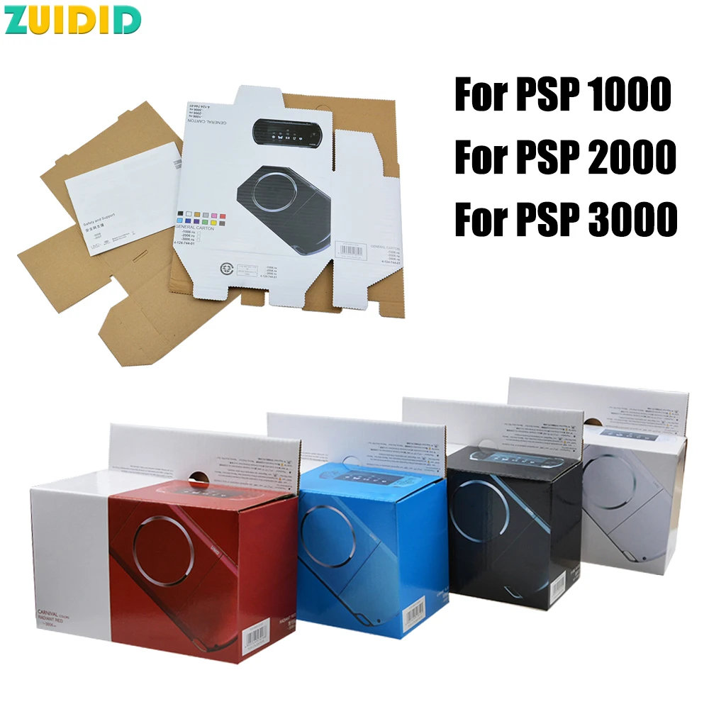 ZUIDID caja de cartón para consola de juegos PSP3000, embalaje con ...