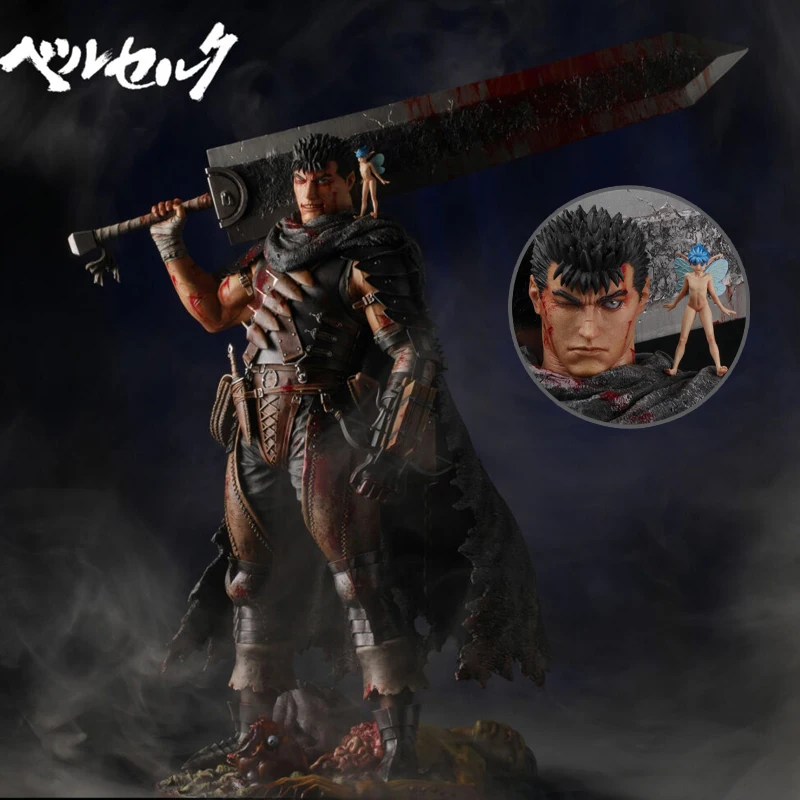 36cm Berserk Guts Anime Figure Guts Berserker Armor Action Figure ...