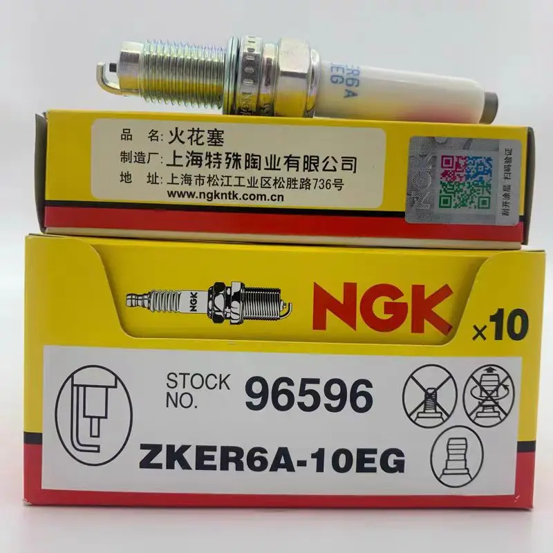 4-6PCS-Original-NGK-LKR6D-10E-96569-Normal-Spark-Plug-For-Kia-i10 ...