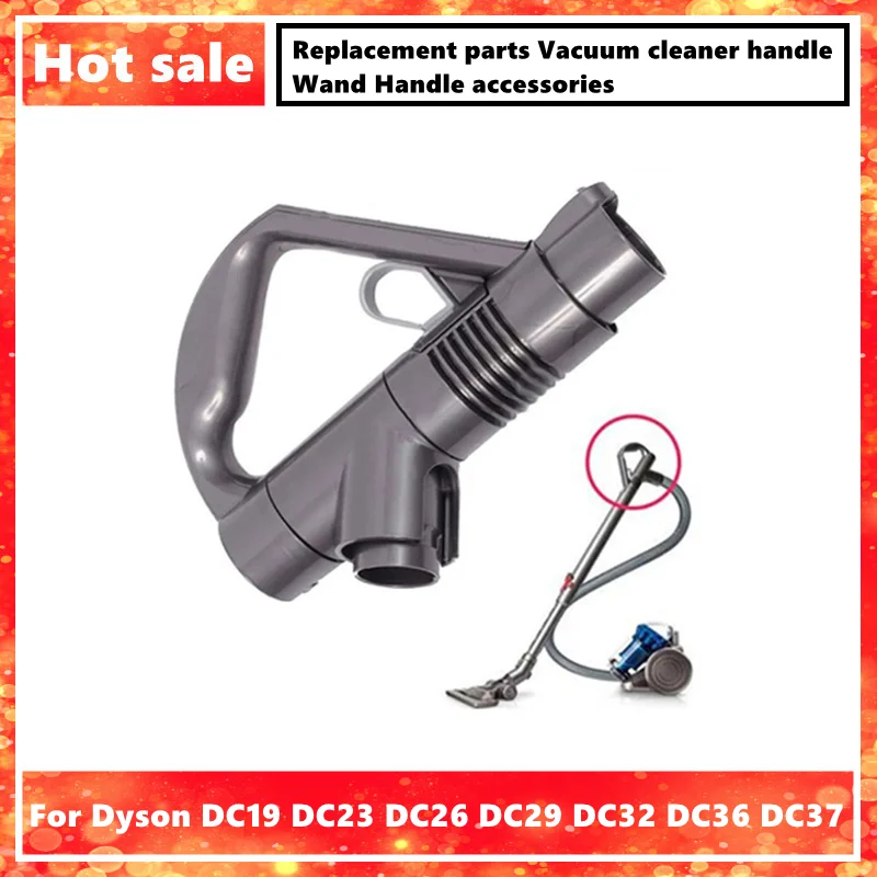 Replacement parts Vacuum cleaner handle for Dyson Vacuum Cleaner DC19 ...