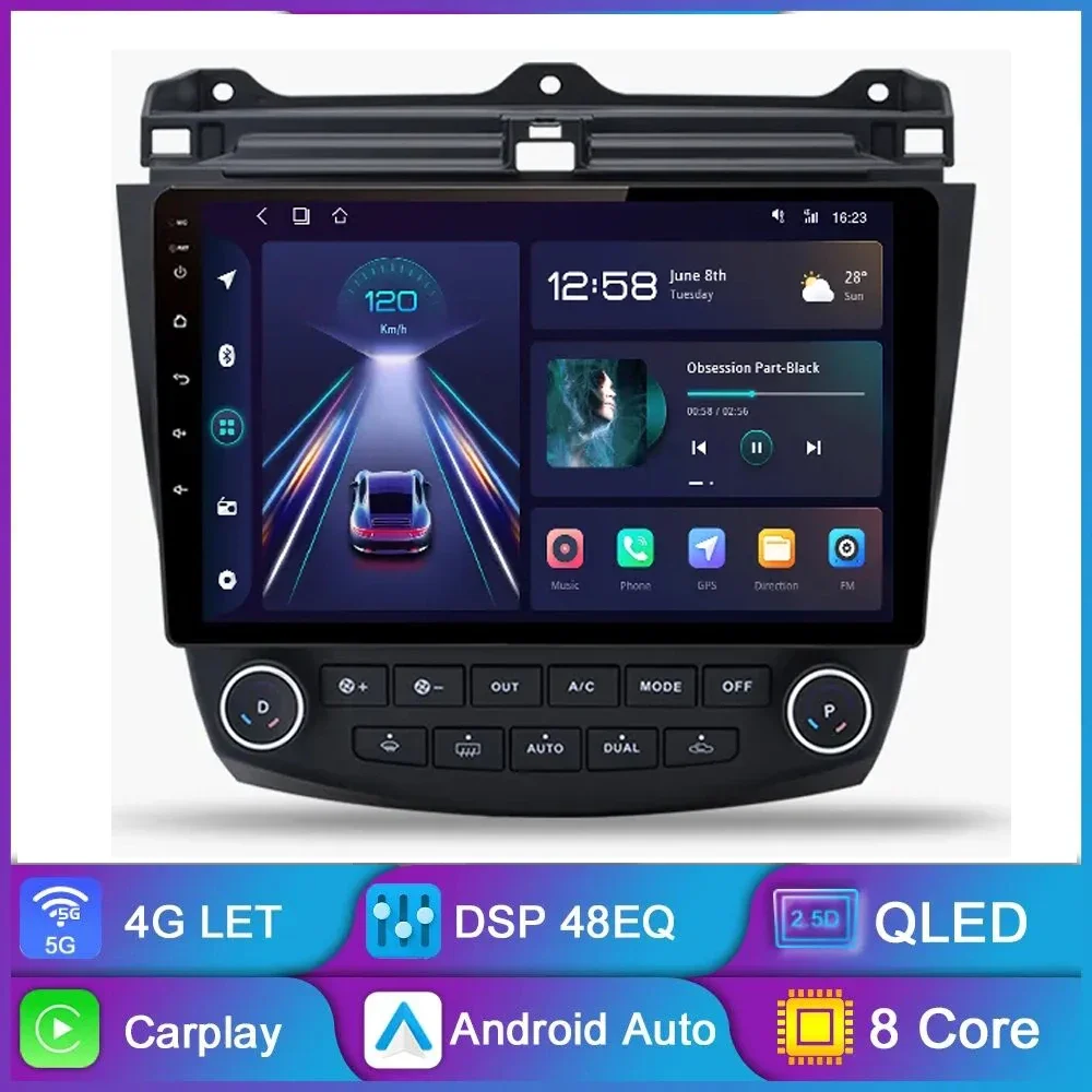 2Din-Android-Auto-Radio-For-Honda-Accord-7-2003-2004-2005-2006-2007 ...