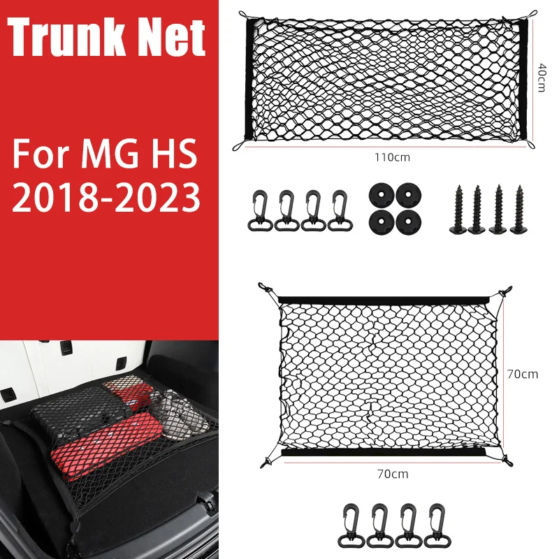 Car-Trunk-Net-for-MG-HS-AS23-MGHS-Plug-in-Ehs-2018-2023-Rear-Cargo-Mesh.jpg
