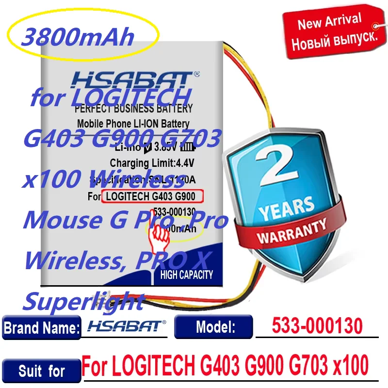 3800mAh Battery for LOGITECH G403 G900 G703 x100 Wireless Mouse G Pro ...
