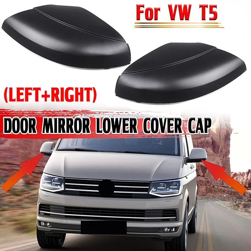 Car-Side-Rearview-Mirror-Lower-Cover-Shells-Matte-Black-7E1857603B ...