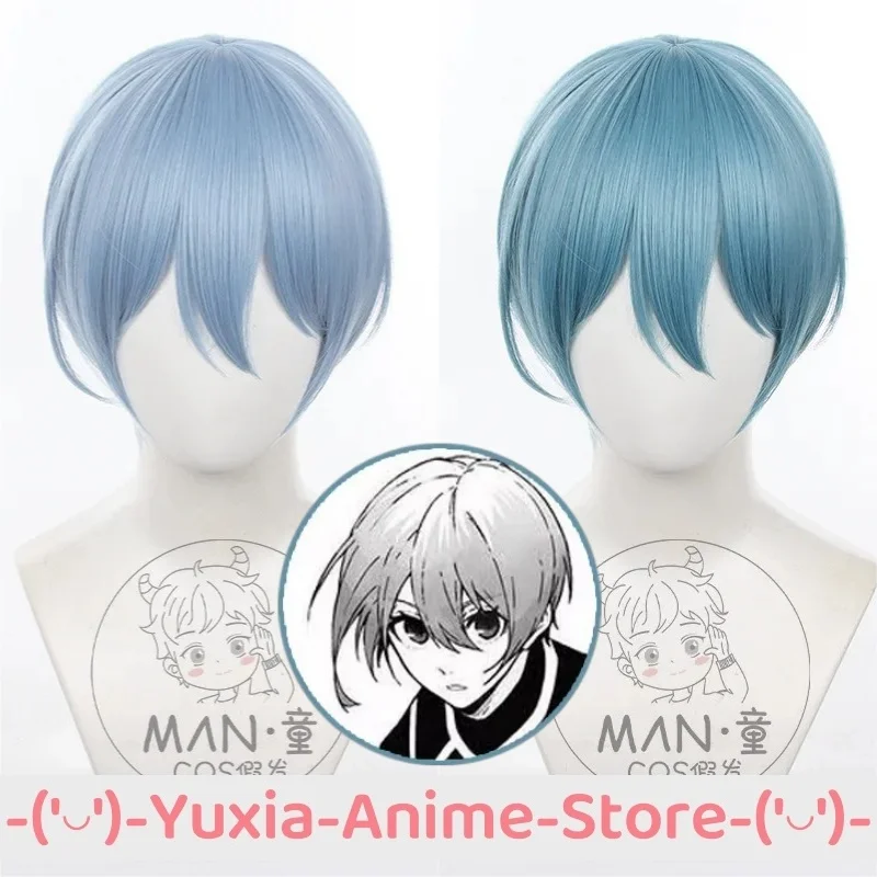 Blue Lock Hiori Yo Cosplay Wig Anime Game Roleplay Party Costume Prop ...