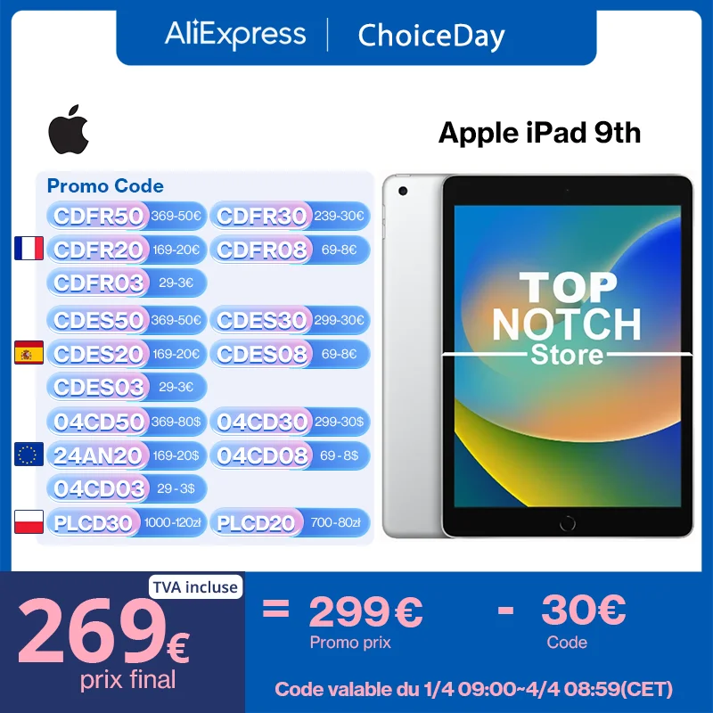 Store Home Products Feedback