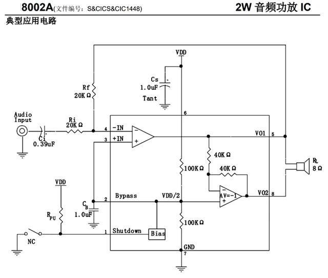 MD8002A Audio Amplifier Pinout, Datasheet, Features, 43% OFF