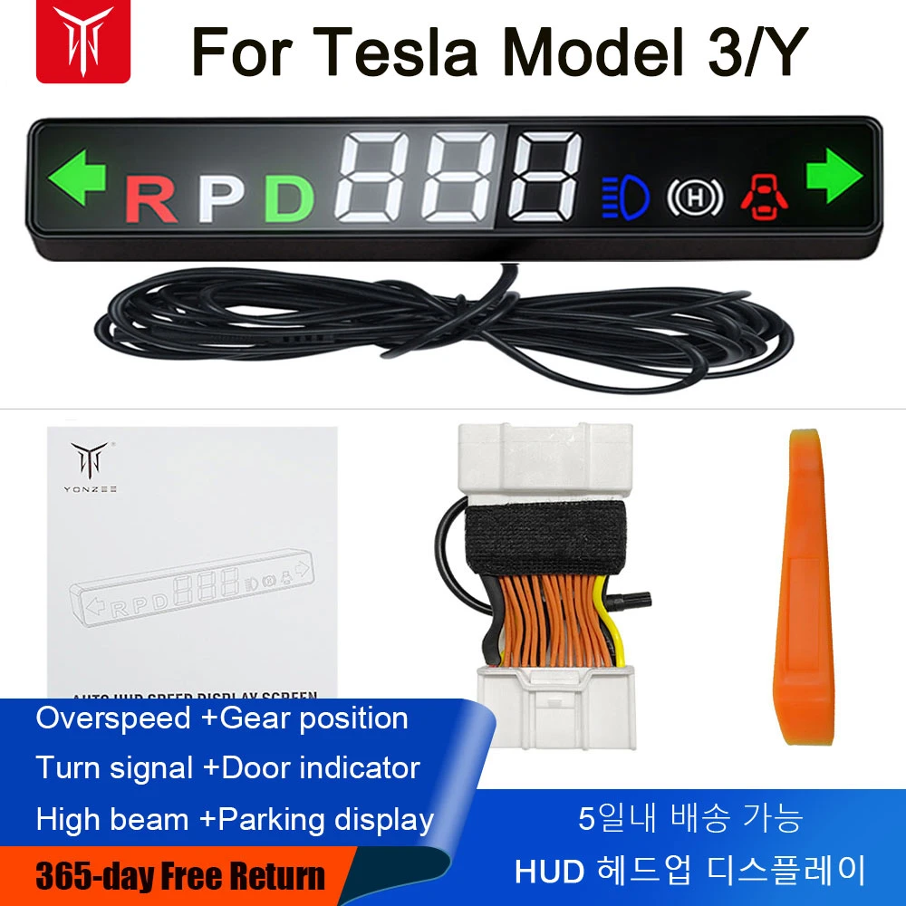 Yz Hud Head-up Display For Tesla Model 3 Model Y Dedicated Electronics ...