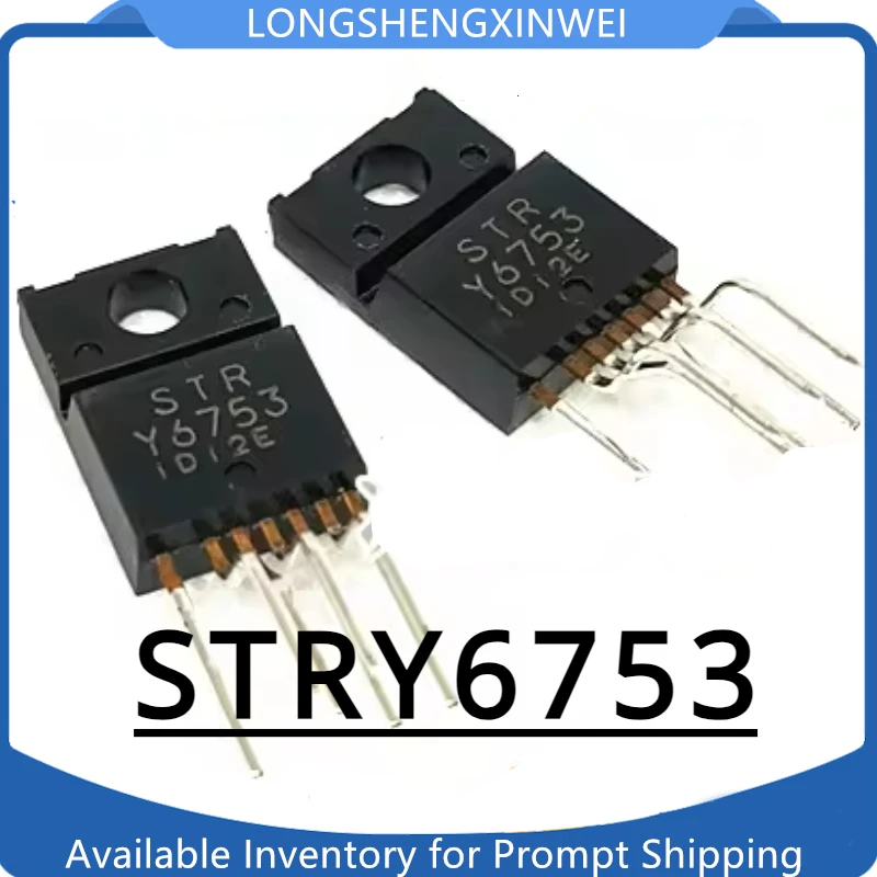 1PCS-STRY6753-STR-Y6753-Y6753-TO220-7-Power-Module-New-Original.jpg