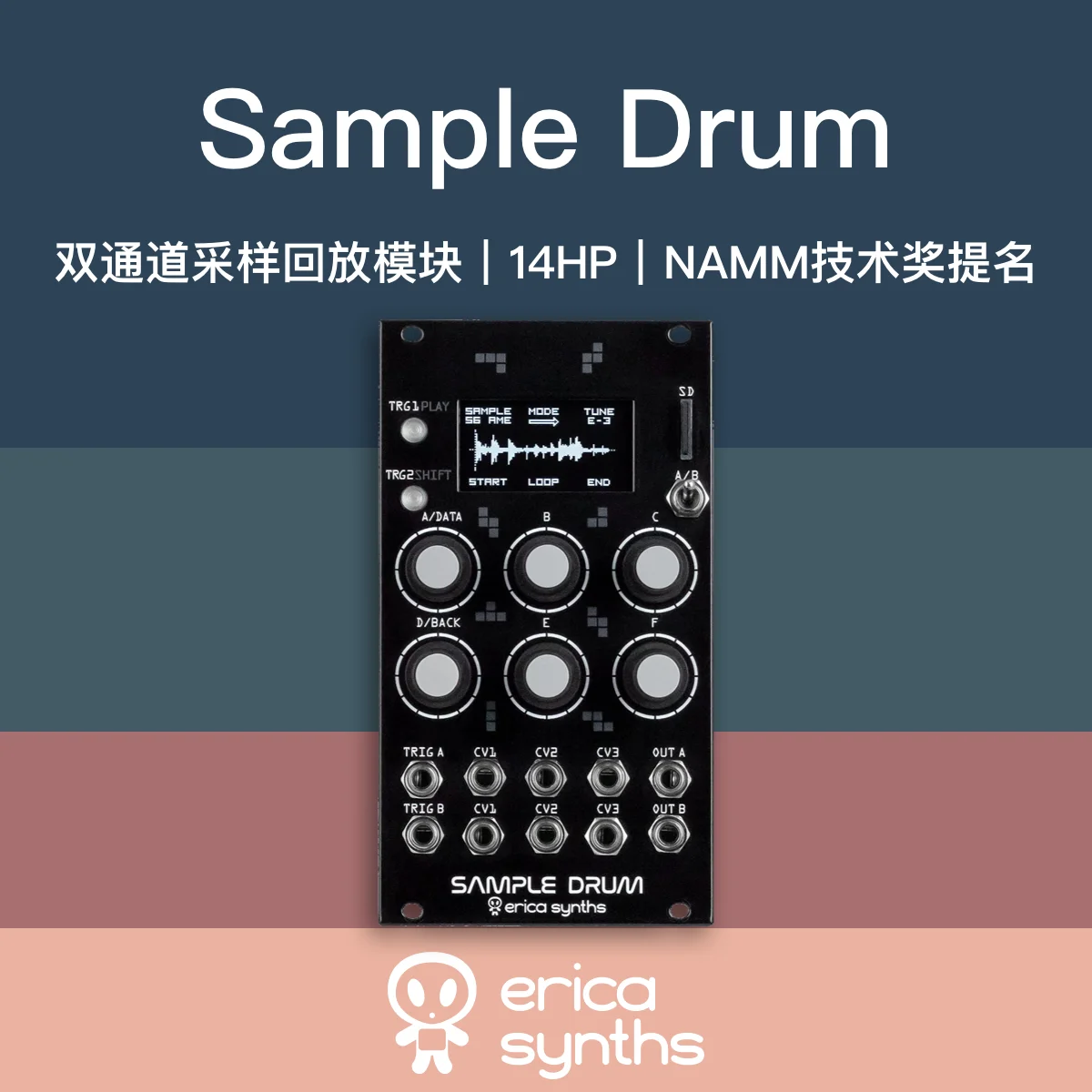 Erica Synths Sampling Drum Modules Synthesizer Eurorack Modular Drum ...