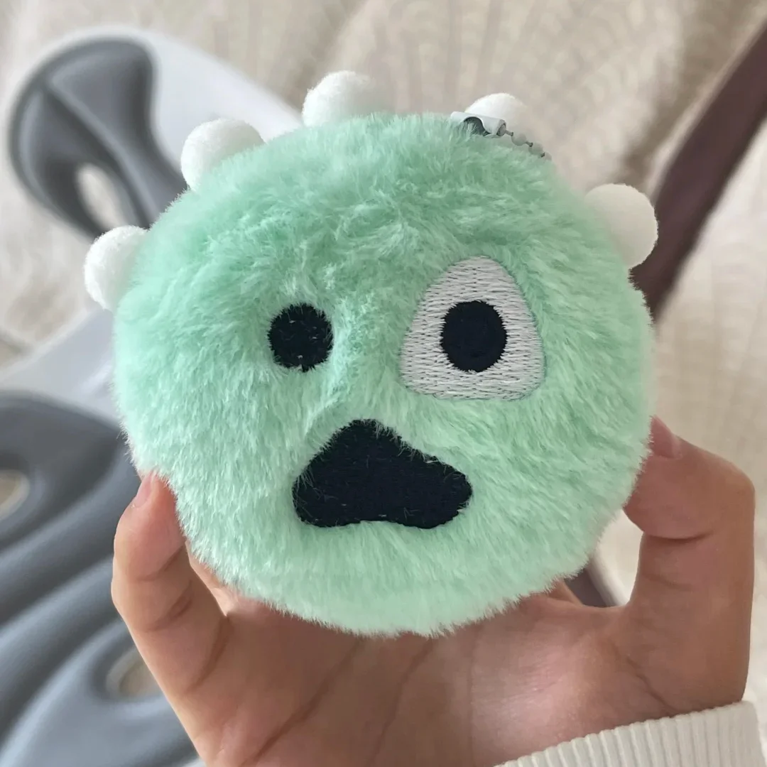 Cortis Ball 10cm Plush Keychain Pendants POP UP Ball Cute Keychain Bag ...