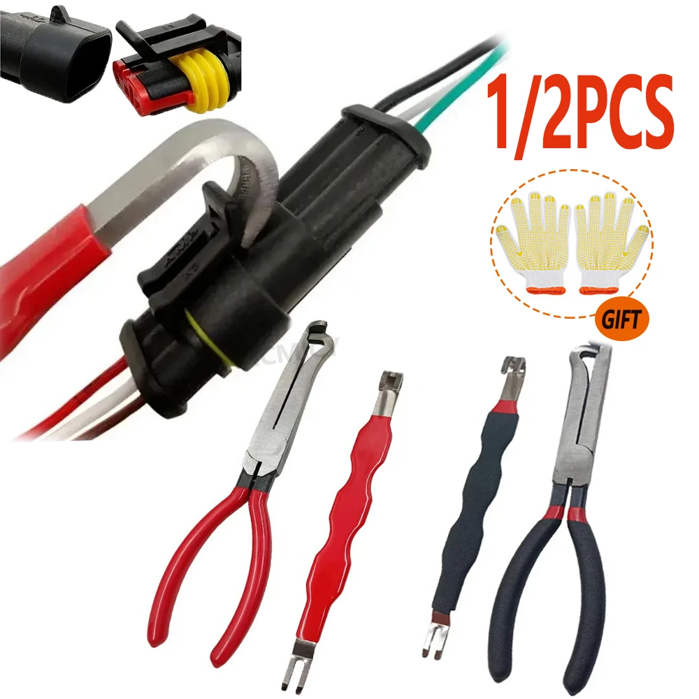 1/2Pcs car electrical terminal connector separator Red Black Non-slip ...