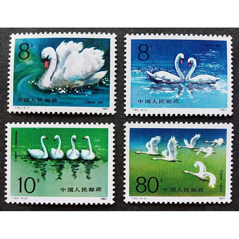 1983-T83-Swan-Post-Stamps-4-pieces-Philately-Postage-Collection.jpg