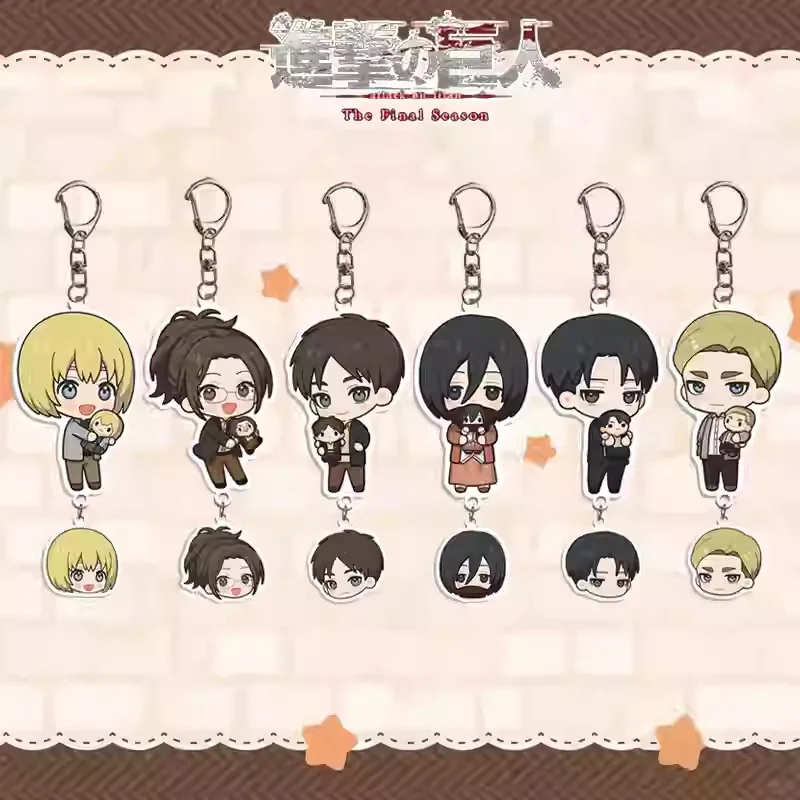 Attack on Titan Anime Keychain Eren Acrylic Key Chain Man Levi Key Ring ...