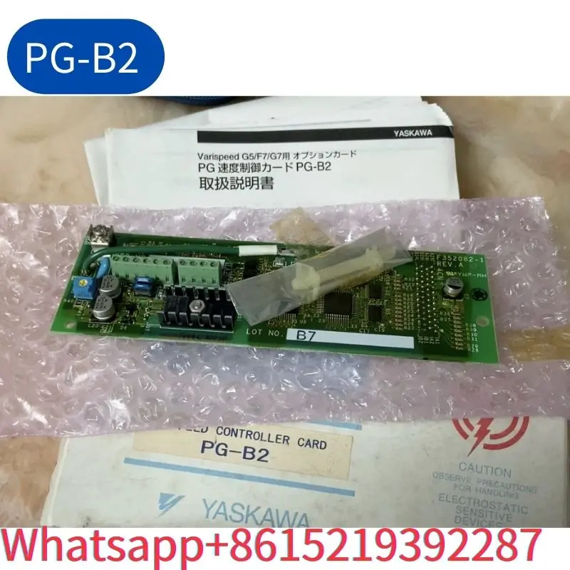 Brand-New-Encoder-Feedback-Card-PG-B2-Fast-Shipping.jpg