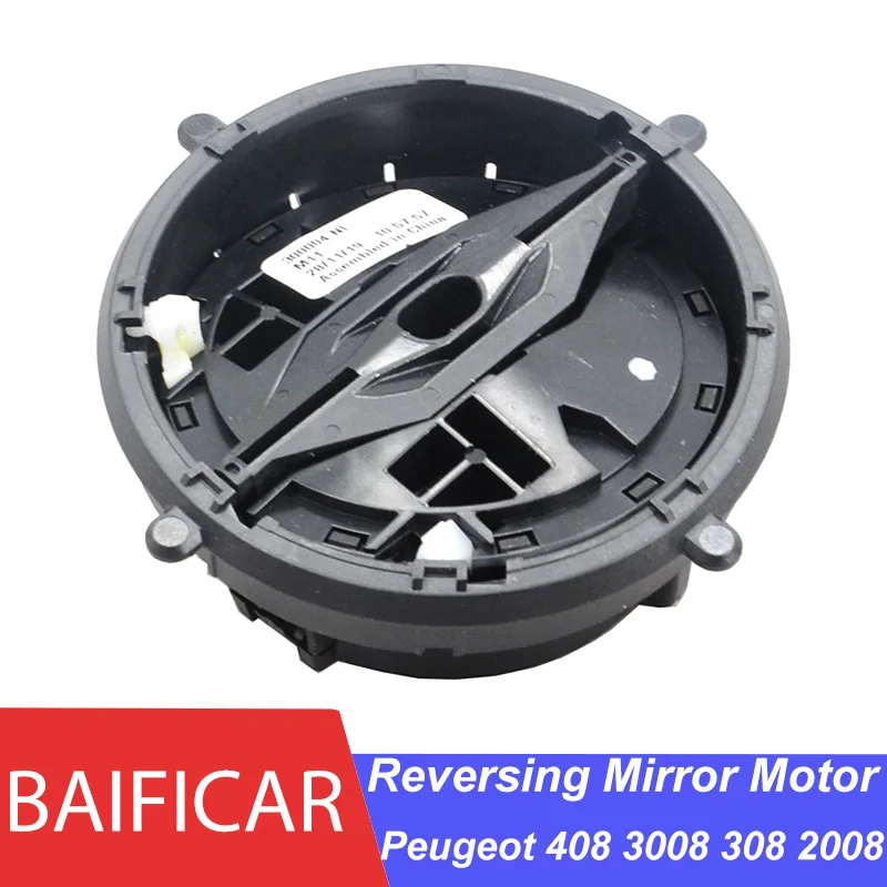 Baificar Brand New Rear View Reversing Mirror Motor Adjuster 1609663080 ...