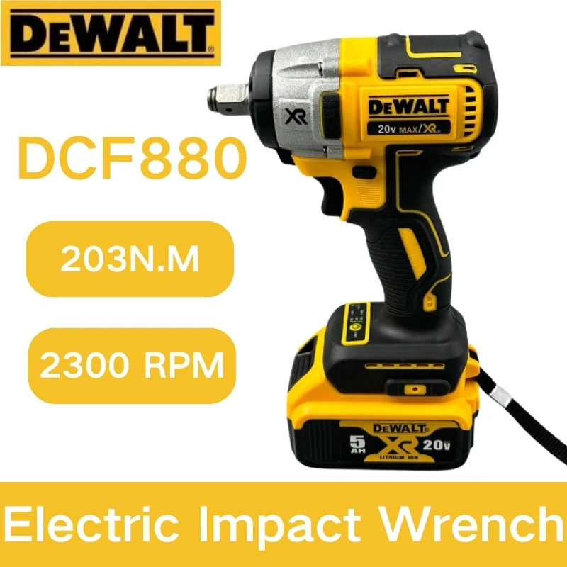 Dewalt-20V-203Nm-DCF880.jpg