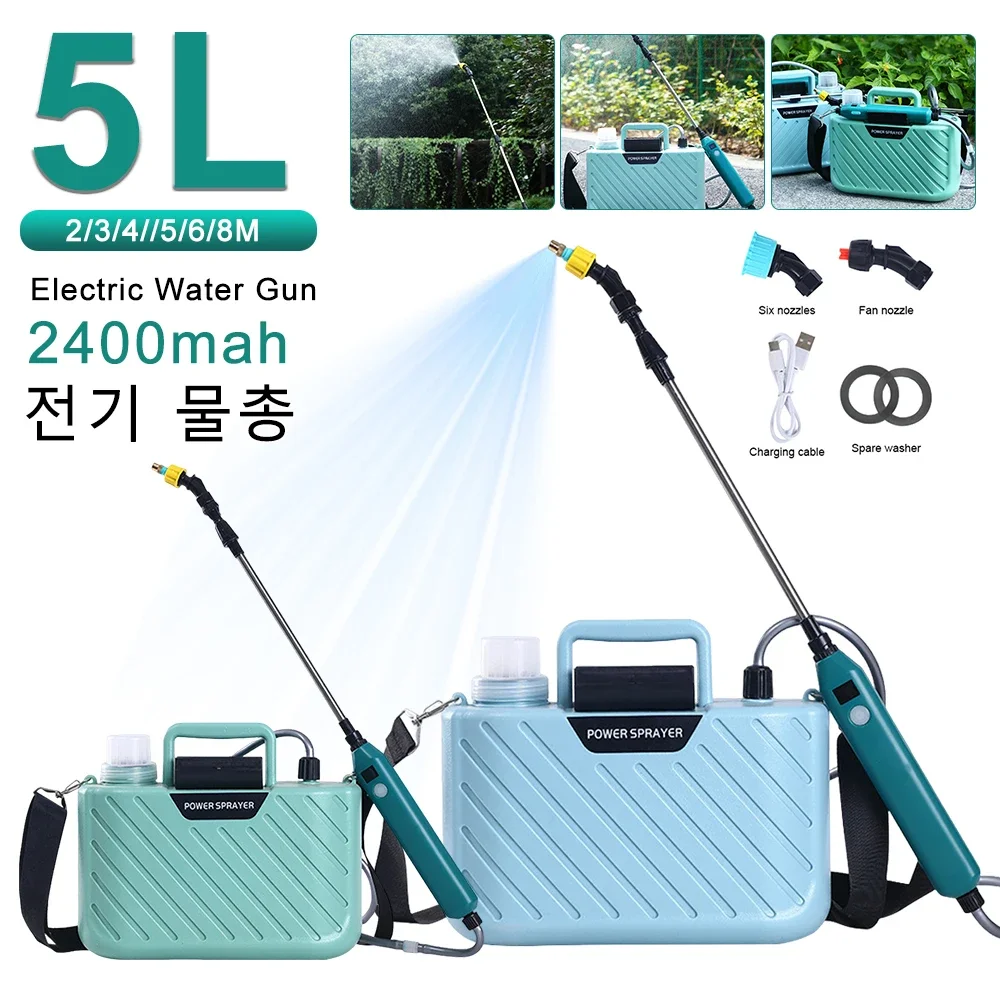 Electric-Plant-Garden-Sprayer-Watering-Spray-Wand-Rechargeable-Battery ...