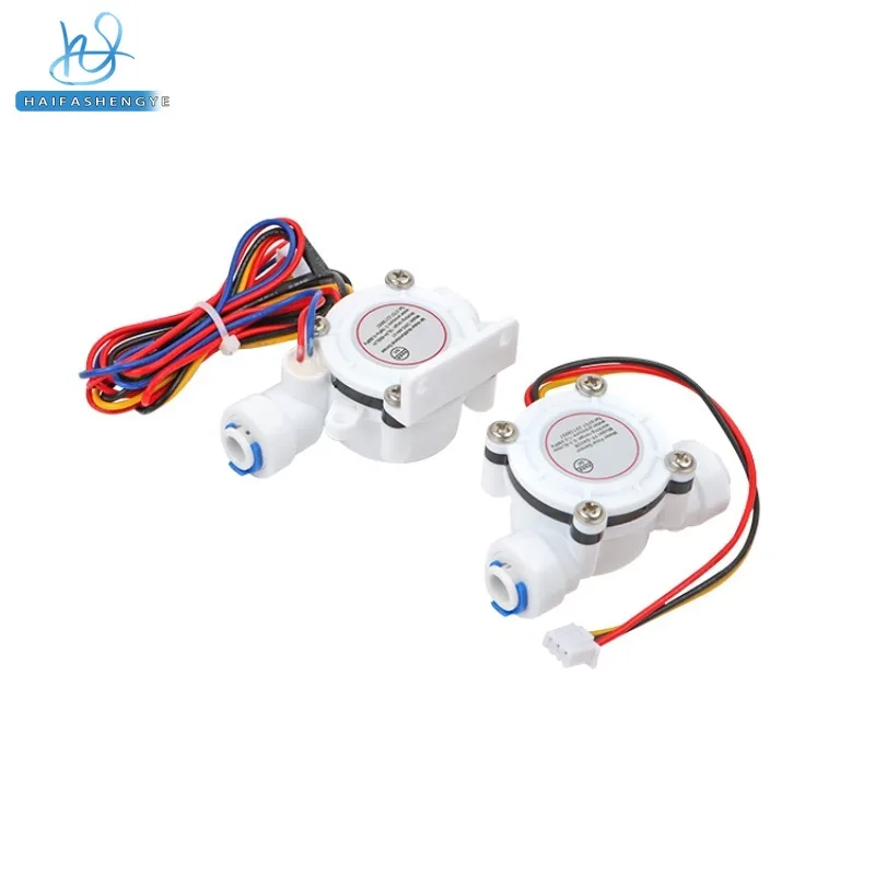 Water-flow-sensor-2-way-PE-pipe-high-precision-water-flow-sensor-coffee ...