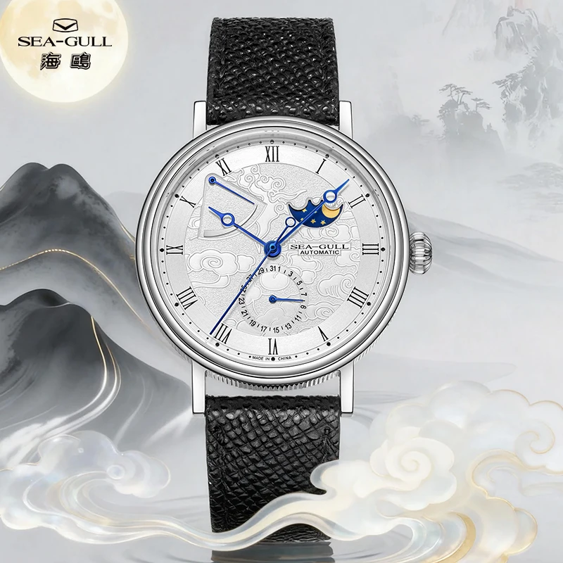 Seagull Moon Phase Mechanical Watch 41mm Luxury Men's Automatic Watch ...