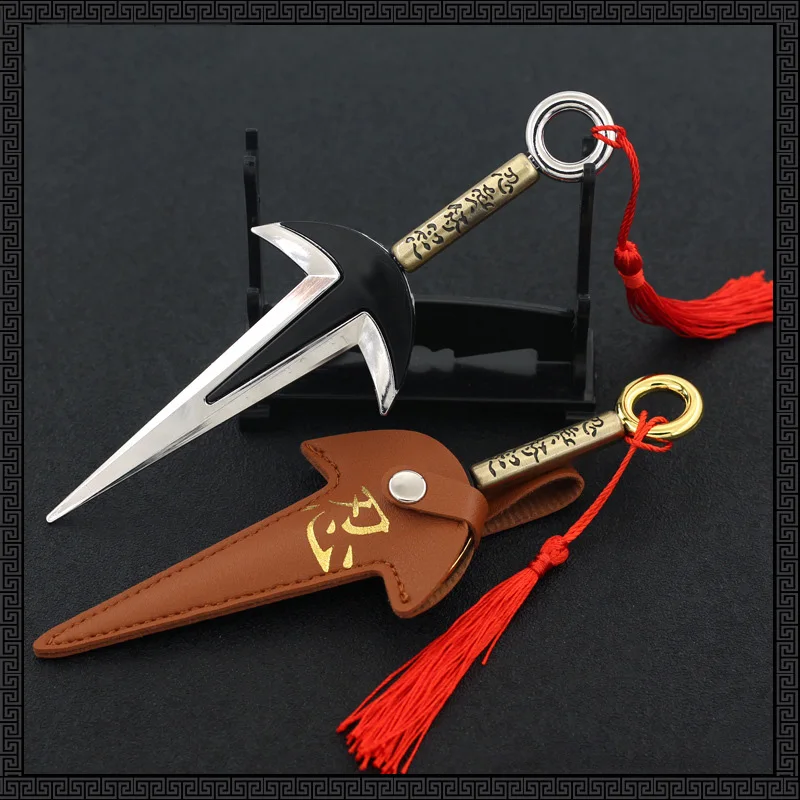 Yondaime Hokage Kunai
