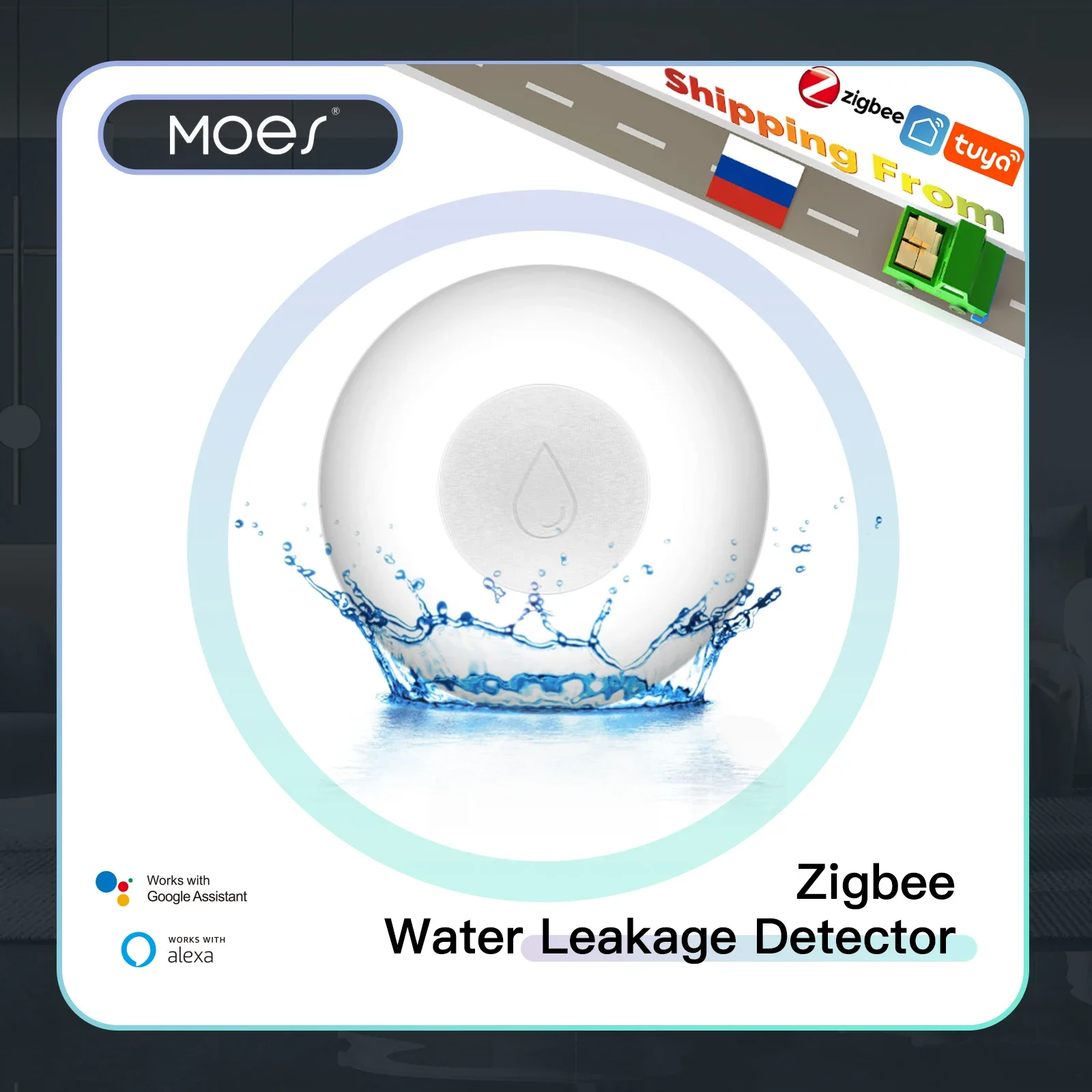 ZigBee Flood Sensor Water Leakage Detector Water Tank Full Alert ...