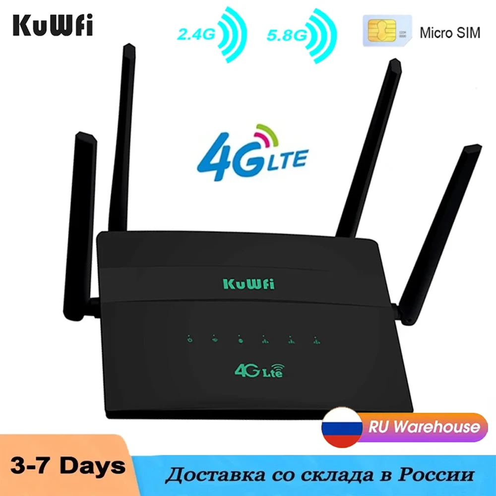 KuWfi-4G-Wireless-Wifi-Router-750Mbps-2-4G-5-8G-Dual-Band-LTE-Router-with-LAN.jpg