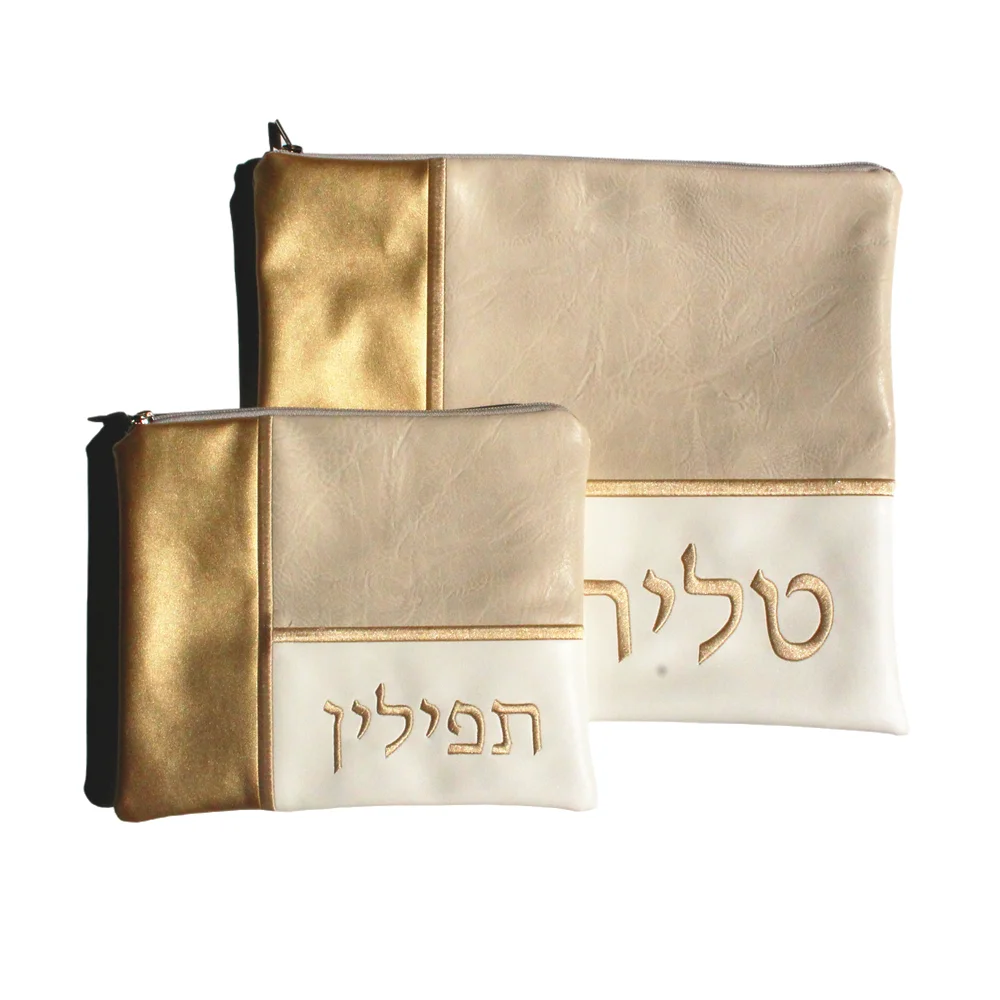 Talit-Tefillin-Bag-Set-PU-For-Jewish-Tallit-Shawl-Scarf.png