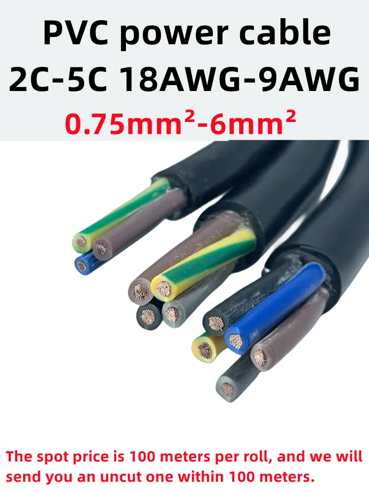 0-75mm-1meter-2-3-4-5-Cores-1-0-1-5-2-5-4-6MM.jpg