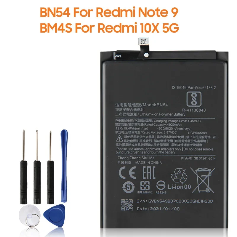 Replacement-Battery-BN54-BM4S-For-Xiaomi-Redmi-Note-9-Note9-Redmi-10X ...