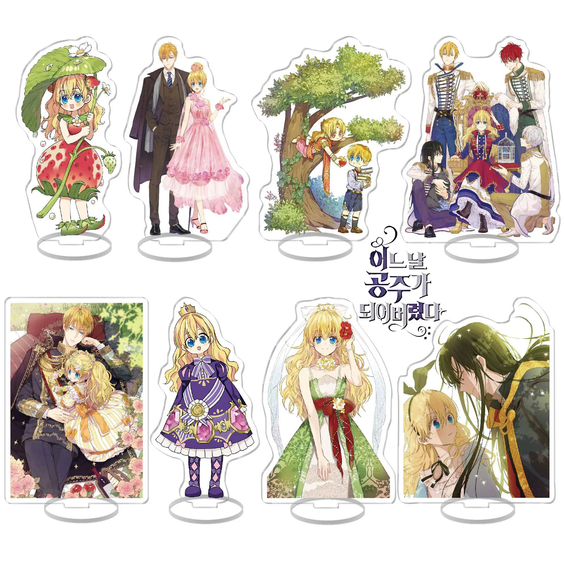 Pr-sentoir-de-figurines-en-acrylique-Who-Made-Me-A-Princess-Soudain-I ...