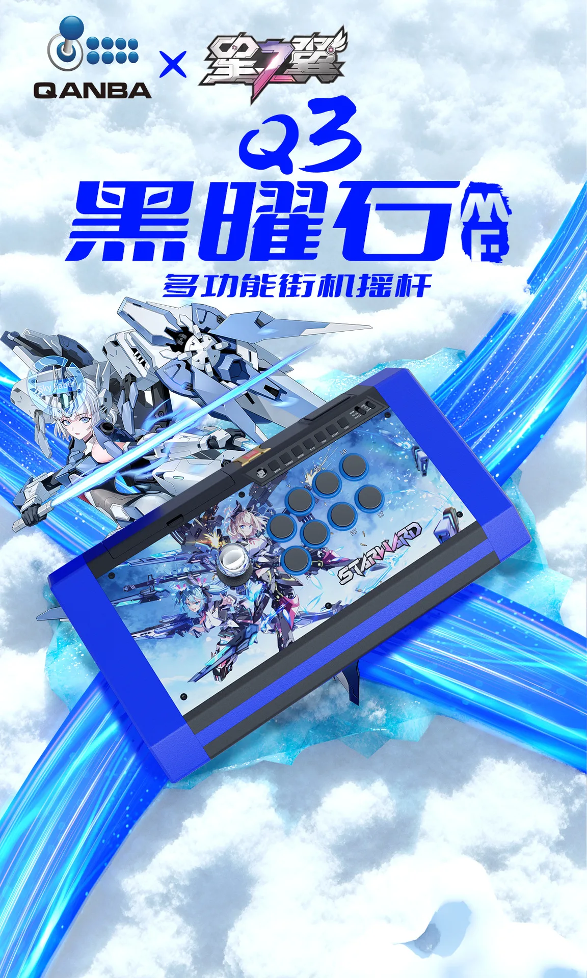 Sc27a492ece494b598a35cd3738cd4ccfF.jpg