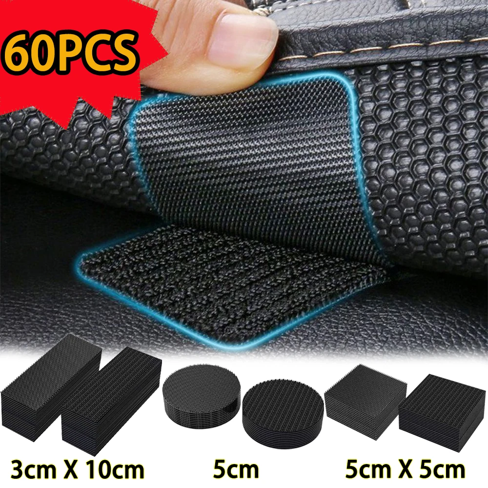 60-2pcs-Home-Self-Adhesive-Carpet-Fixing-Stickers-Double-Sided-Car ...