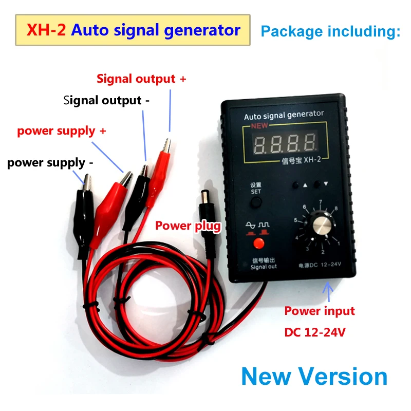 Original New XH-2 Auto Vehicle Signal Generator Car Hall Sensor ...