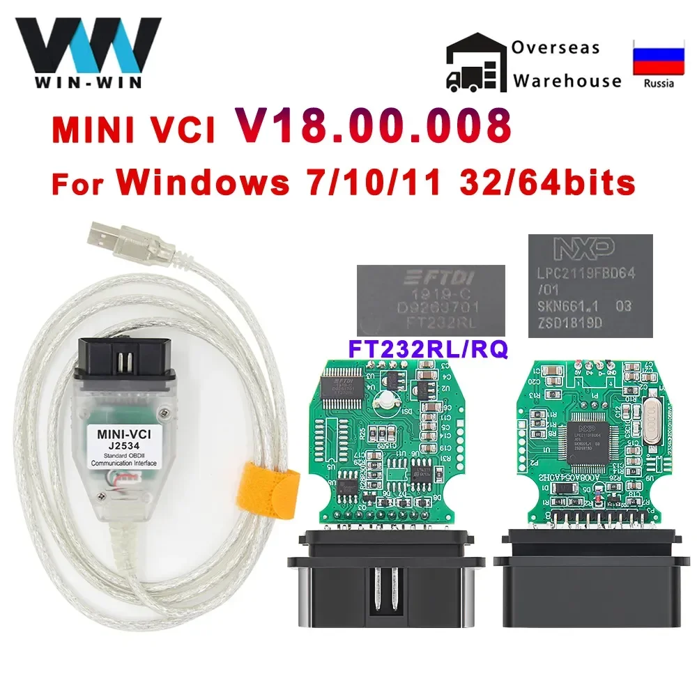 mini-vci-For-Toyota-TIS-Techstream-V18-00-008-minivci-FTDI-For-J2534 ...