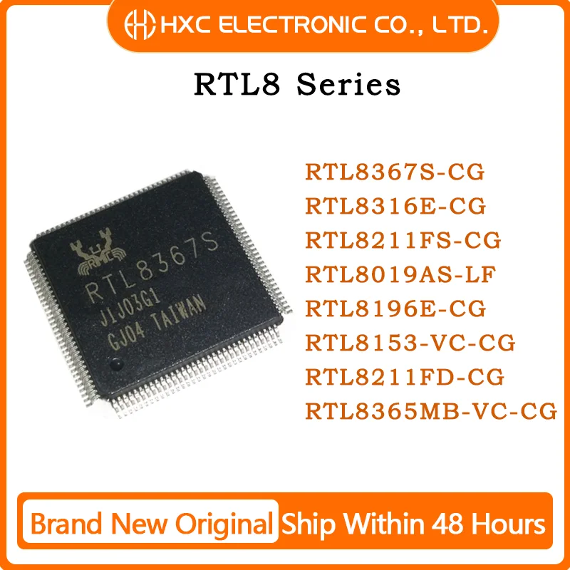 RTL8367S-CG-RTL8316E-CG-RTL8211FS-CG-RTL8365MB-VC-CG-RTL8019AS-LF ...