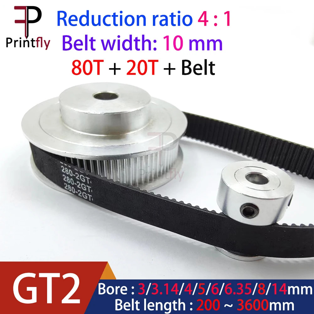 GT2 2GT 2M Timing Belt Pulley 80teeth 20teeth 3/3.17/4/5/6/6.35/8mm ...