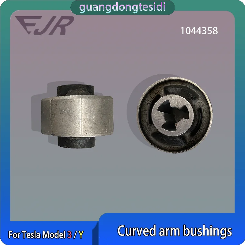 Front-Suspension-Lower-Swing-Arm-Bent-Arm-Rubber-Sleeve-Bent-Arm ...