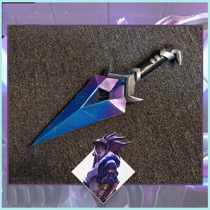 Thunderfury Replica